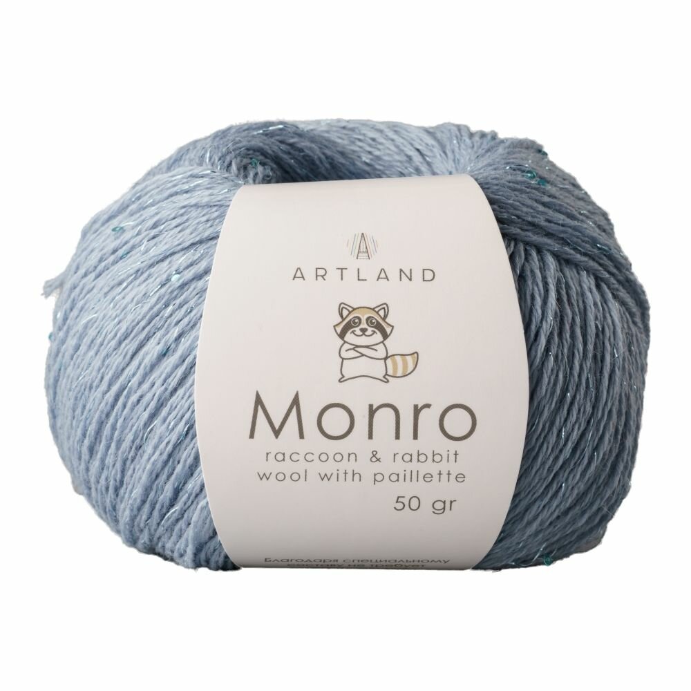 Пряжа для вязания Artland Monro 86 темно-голубой 1 моток 50 гр/200 м 30% пух енота, 20% пух кролика