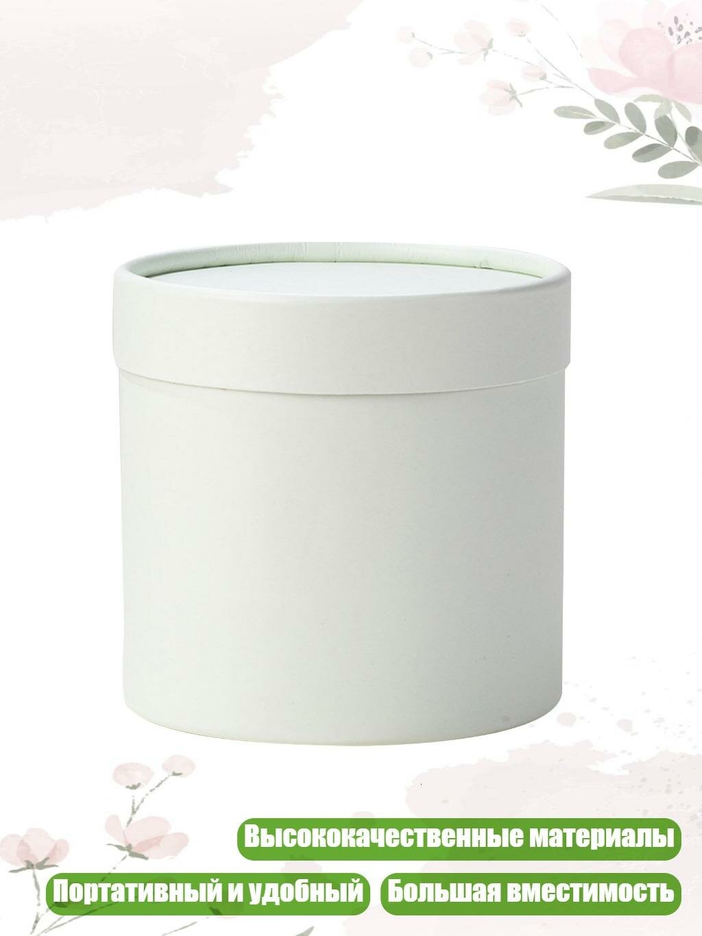 Круглая коробка для цветов с крышкой, светло-зеленый