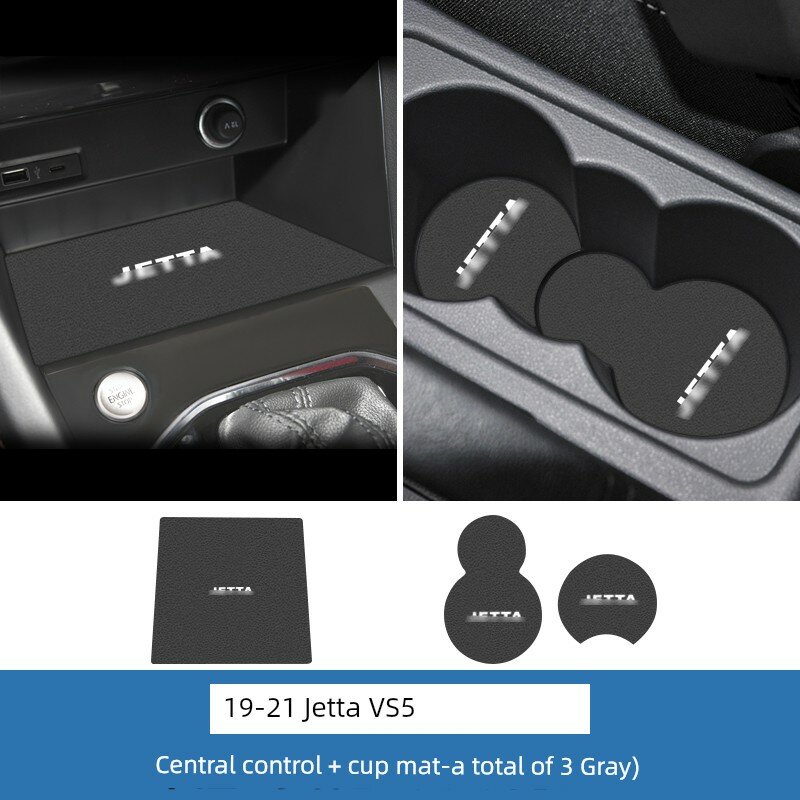 Подходит для аксессуаров для внутренней отделки Volkswagen Jetta VS7, модификации автомобиля VS5, центрального