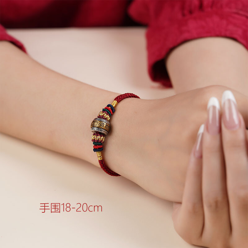 2026 Год Коня Амулет Ручной Работы Тканый Носимый Бисерный Красный Браслет Зодиакальный Год Бисерные Аксессуары Простой Браслет