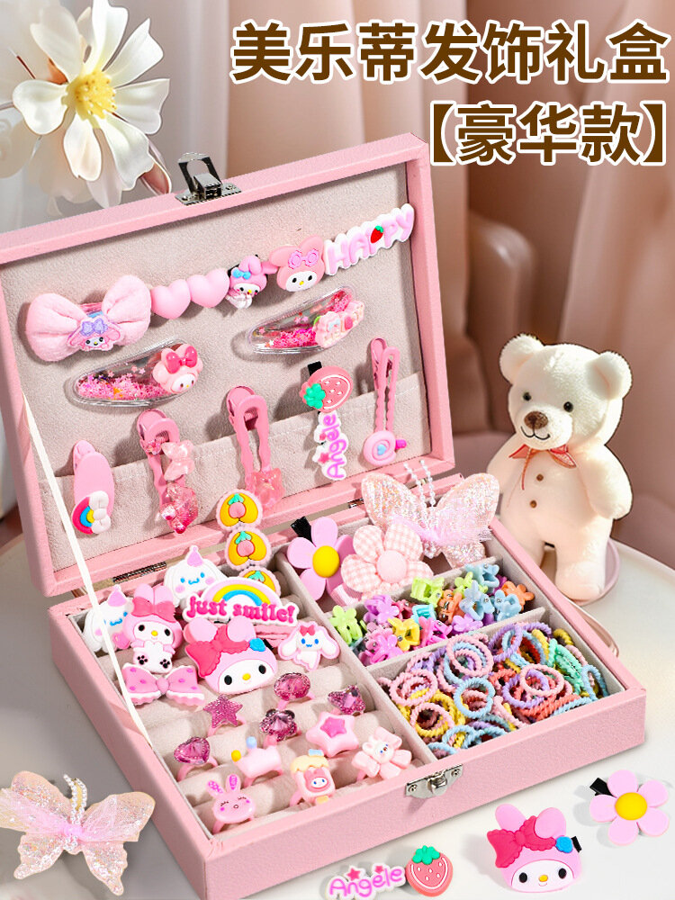 Аксессуары для волос Kuromi для девочек, высококачественная подарочная коробка для детей 3-6 лет, подарок на день рождения для девочек 7 лет, игрушка для переодевания для детей 8-9 лет