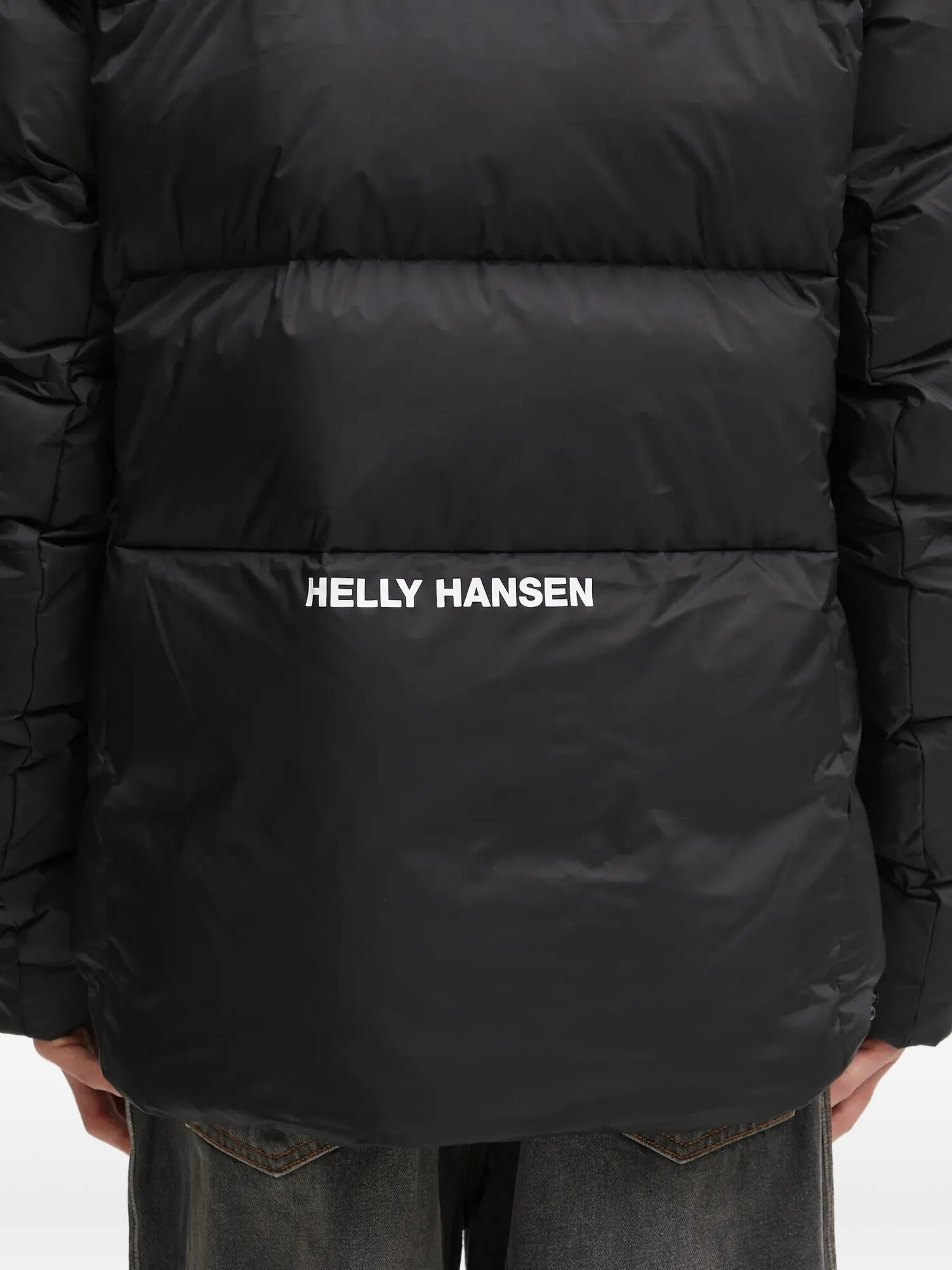 Куртка Helly Hansen, размер 2XL, черный — фото 1