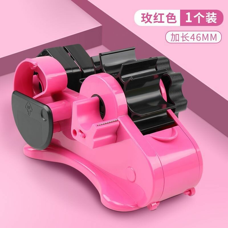 Диспенсер для ленты Многофункциональный Большой Прозрачный Автоматический Резак для Ленты Настольный Диспенсер для Ленты Маленькая Машина для Ленты Упаковщик Коробок