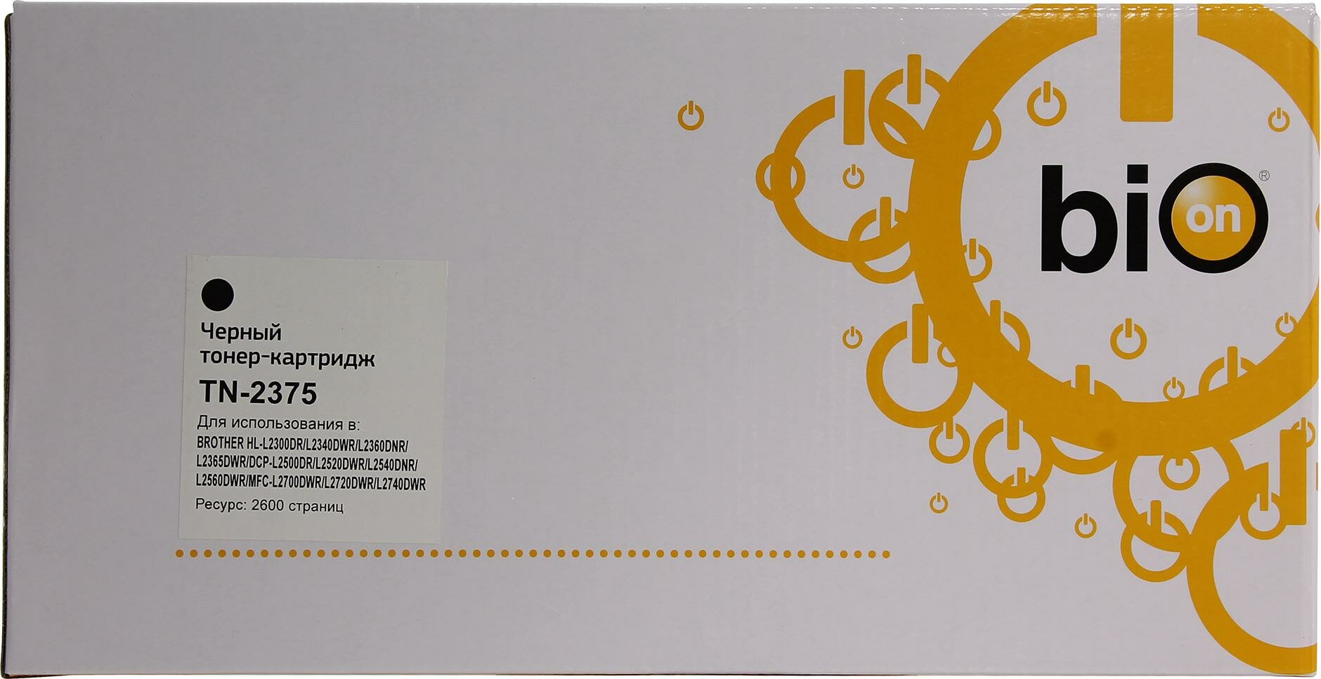 Картридж Bion BCR-TN-2375 для Brother HL-L230DN/DCP-L2560DWR/MFC-L2700DWR