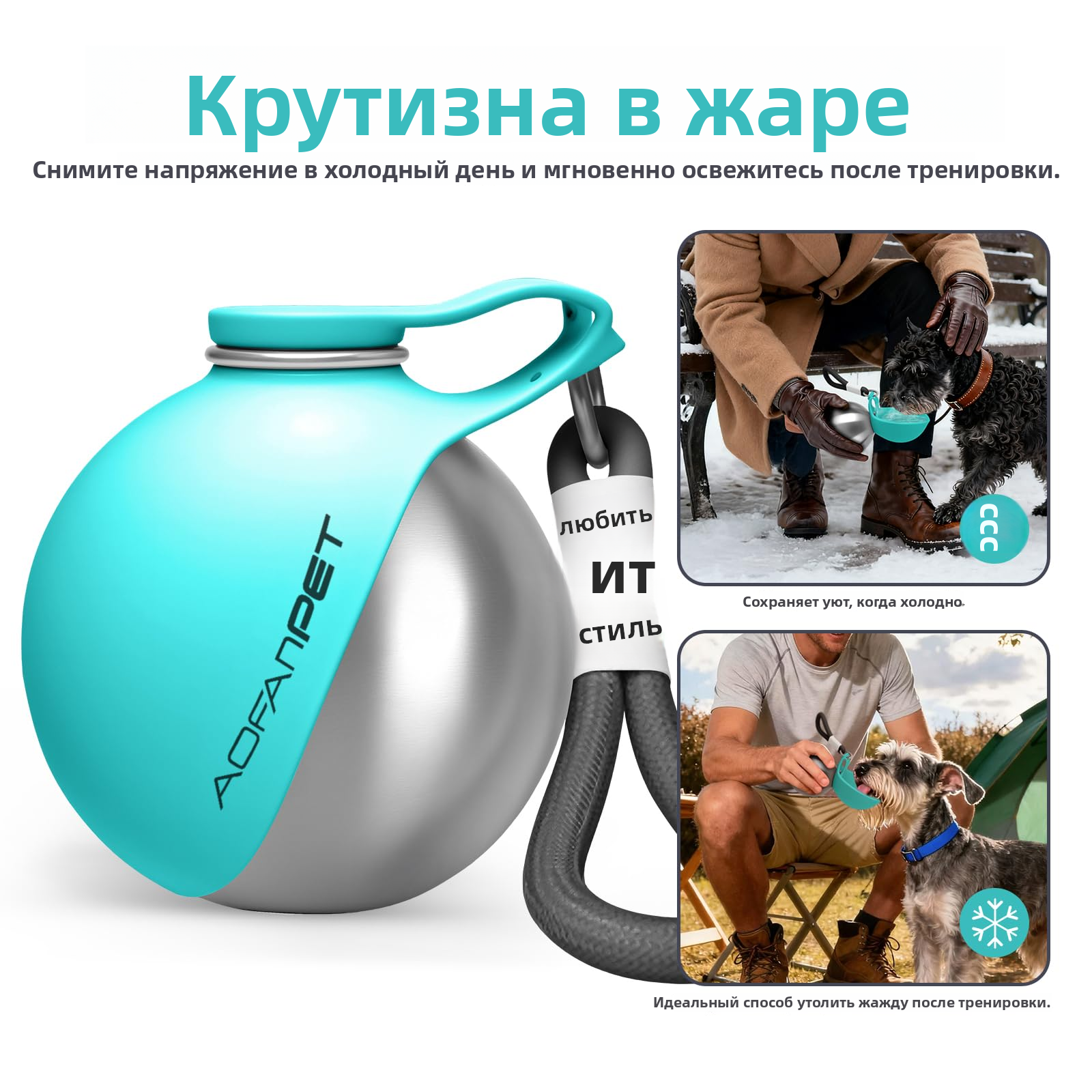 Поилка для домашних животных, переносная, для собак, нержавеющая сталь + пищевой силикон, 285 мл, розовый