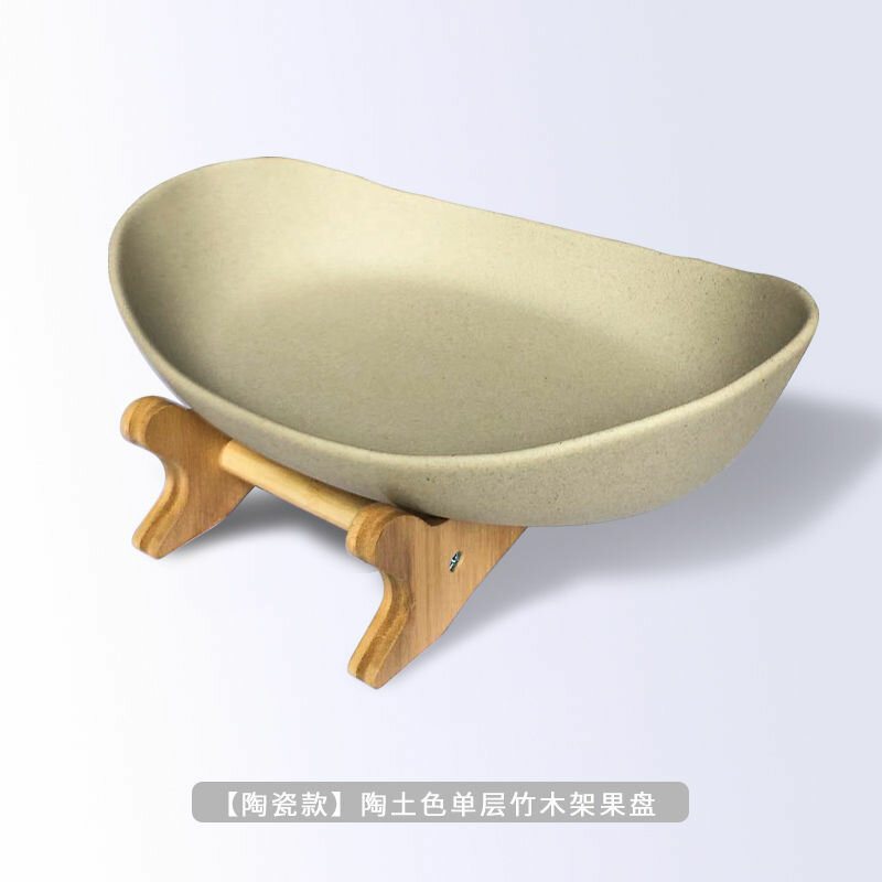 Креативная трехслойная многослойная фруктовая тарелка в европейском стиле, керамическая тарелка для сухофруктов, бамбуковая деревянная подставка, домашняя закусочная тарелка, поднос для конфет, фруктовая корзина