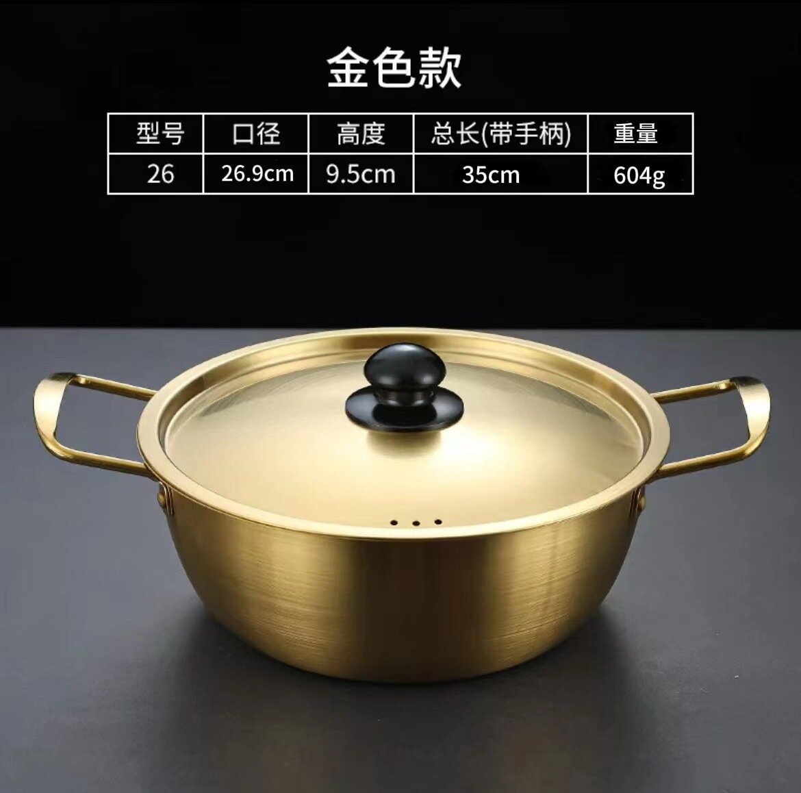 Корейский стиль, кастрюля для лапши из нержавеющей стали, интернет-знаменитость, кастрюля для приготовления лапши, золотая маленькая суповая кастрюля, миска для рамена, маленькая горячая кастрюля, кастрюля для морепродуктов, кастрюля для смешивания лапши