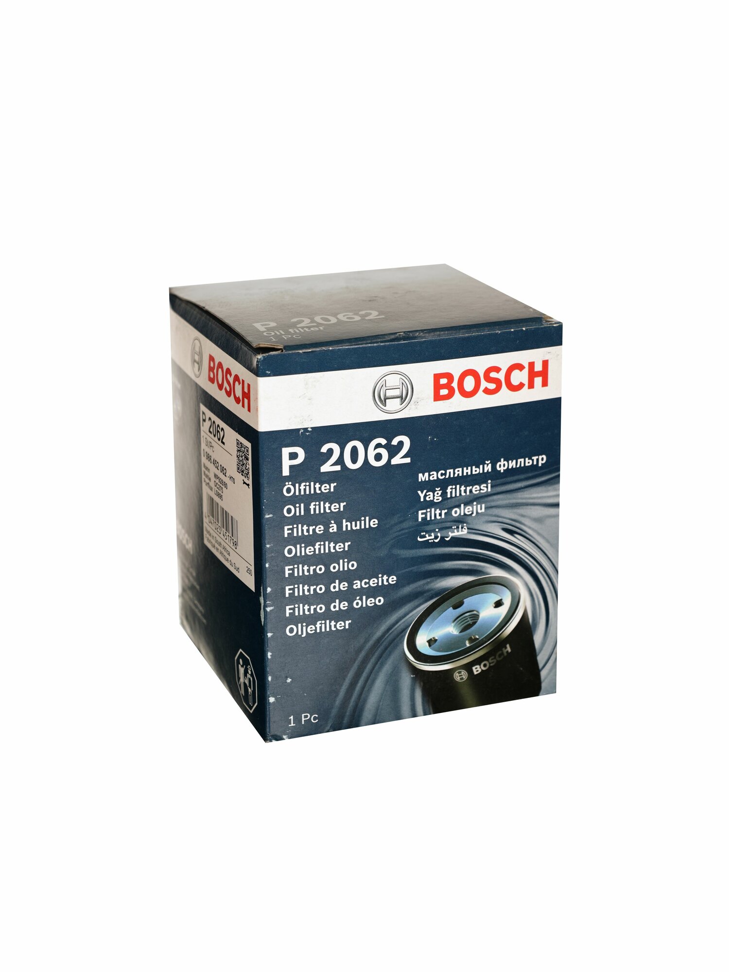 Фильтр масляный двигателя BOSCH (0 986 452 062) — фото 1
