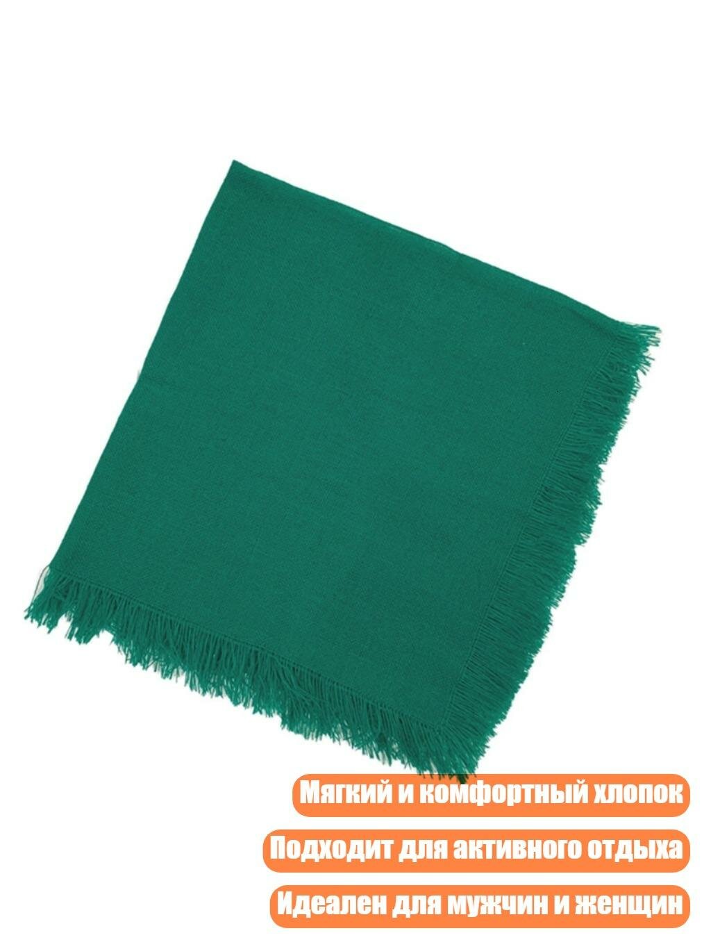 Шарф-капюшон