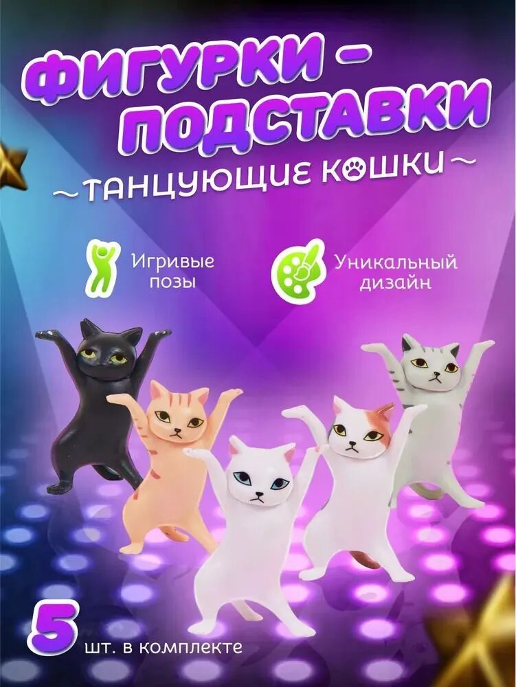 Держатель для ручки