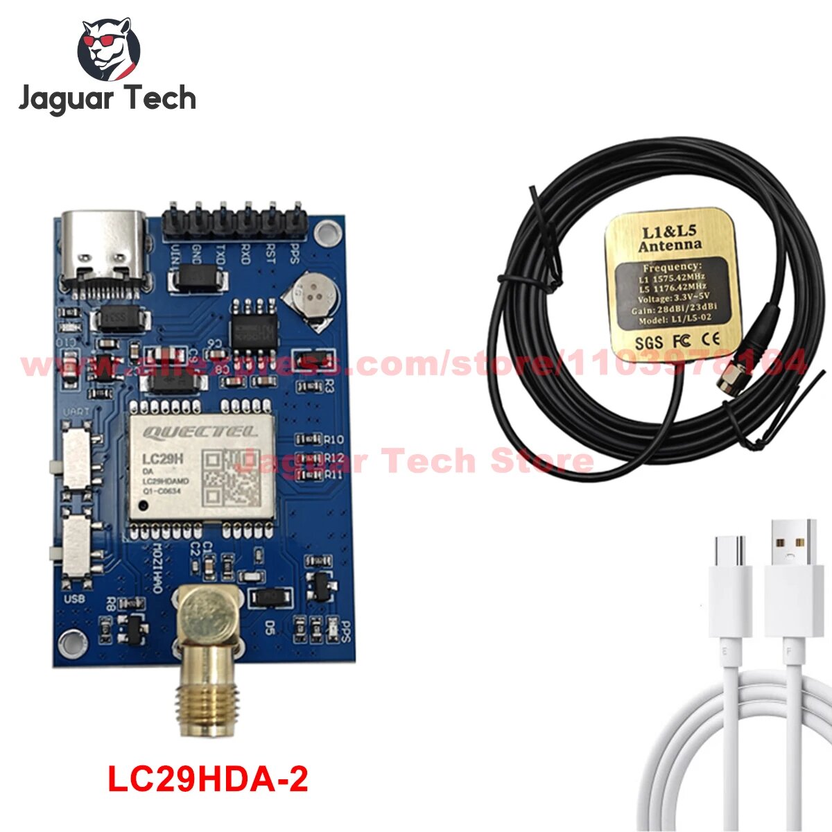 Quectel LC29HDAMD GPS плата LC29HDA-2 Kit1