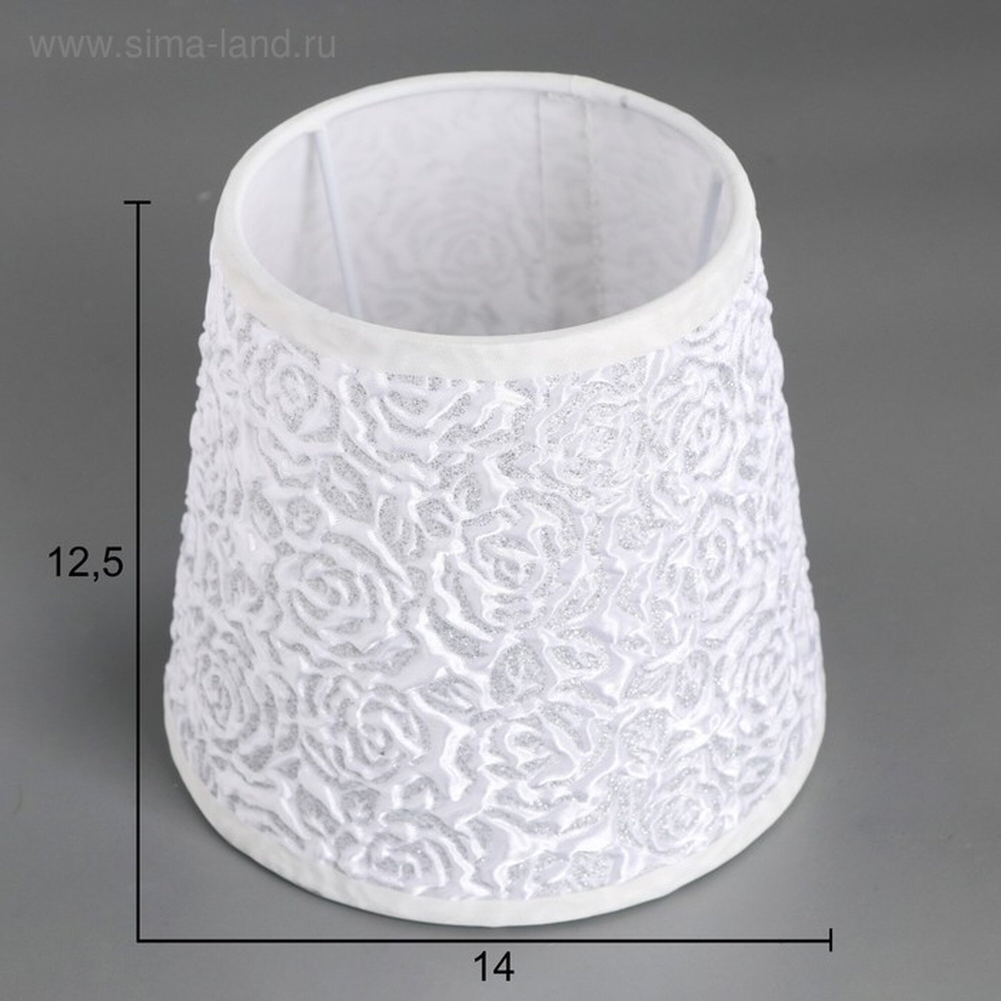 Абажур BayerLux, E14, металл, текстиль, 14×14×12.5 см, цвет белый