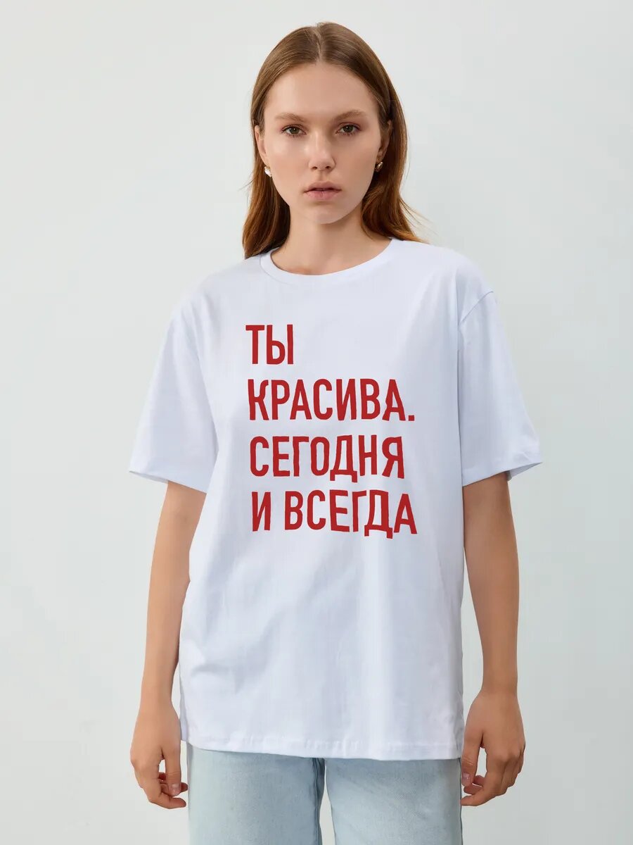 Футболка спортивная
