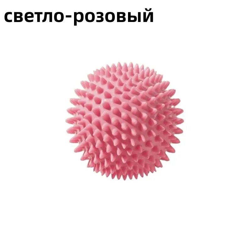 Спортивный массажный мяч