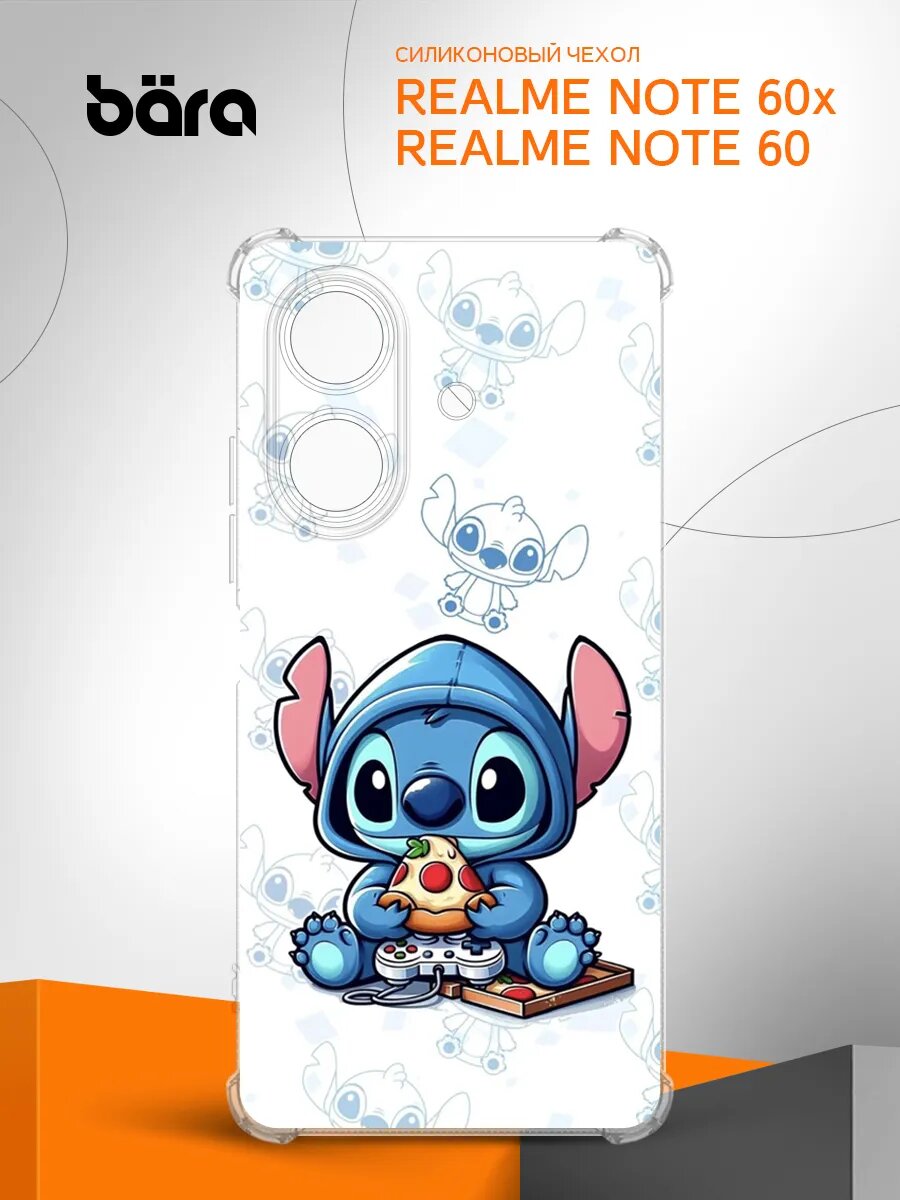 Чехол на Realme Note 60x/Note 60 защитный, силиконовый с принтом