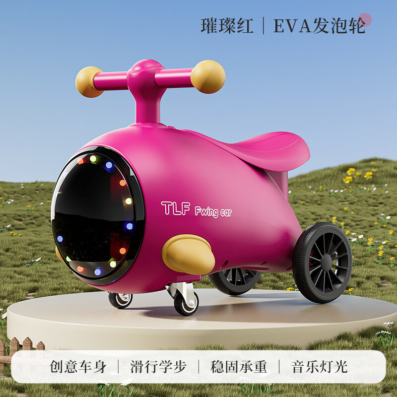 Детский каталка для взрослых от 1 до 3 лет, качалка, самокат, каталка для мальчиков, каталка для девочек, качалка для детей, каталка для девочек