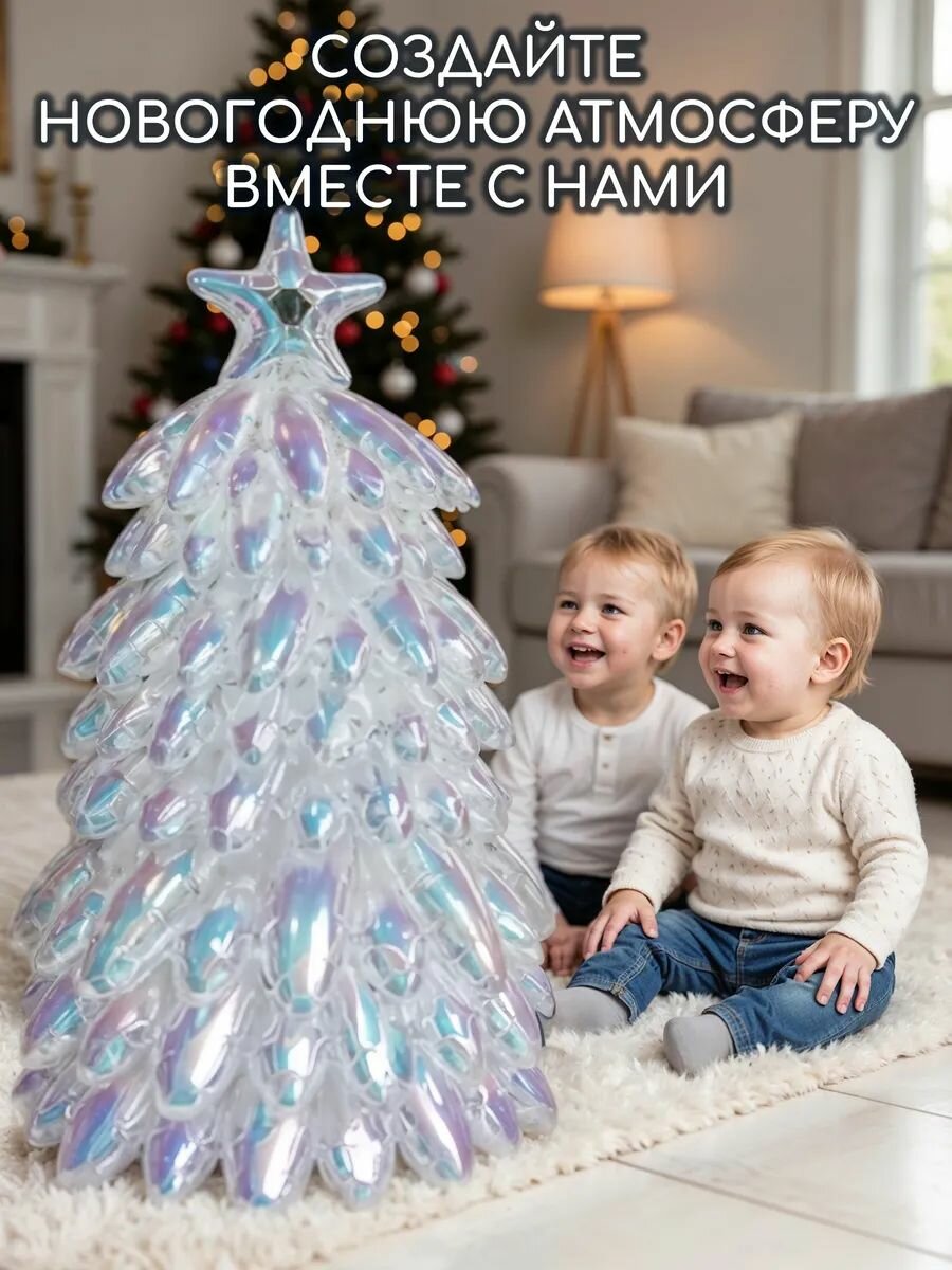 Шарик воздушный — фото 1