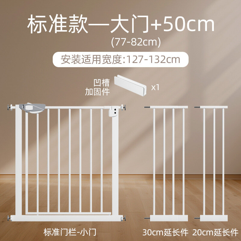 Защитный бортик для лестницы, детский защитный забор, ограждение для дверей, стопор для дверей, защита для дверей, кухонный забор для домашних животных, стойка