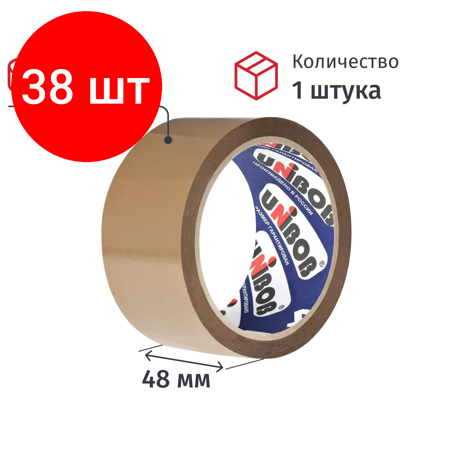 Комплект 38 рул, Клейкая лента 48х66х Unibob 400 коричневая