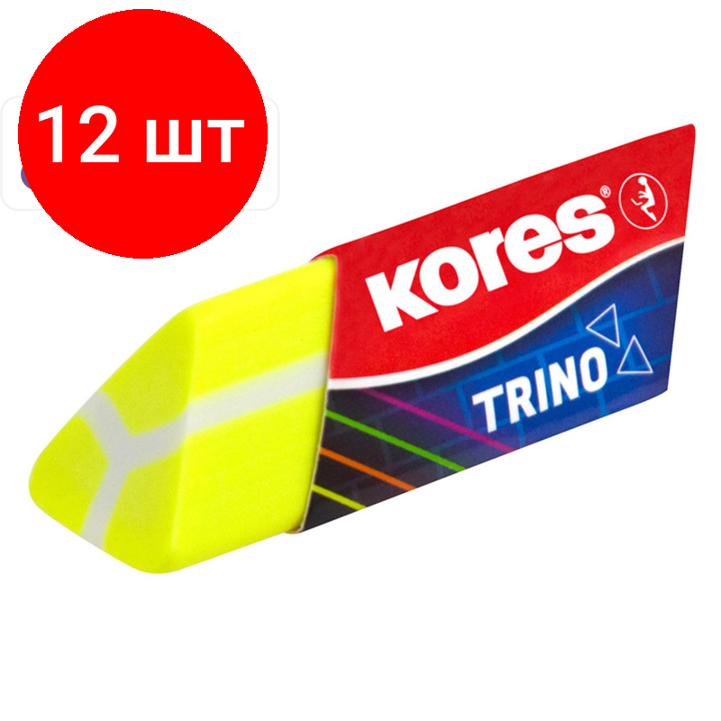 Комплект 12 штук, Ластик Kores треугольный неоновый в дисплей-боксе, цвет в асс 40503