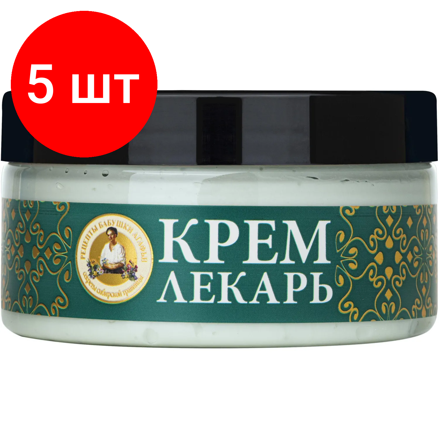 Комплект 5 штук, Крем лекарь Агафьи универсальный РБА 100 мл