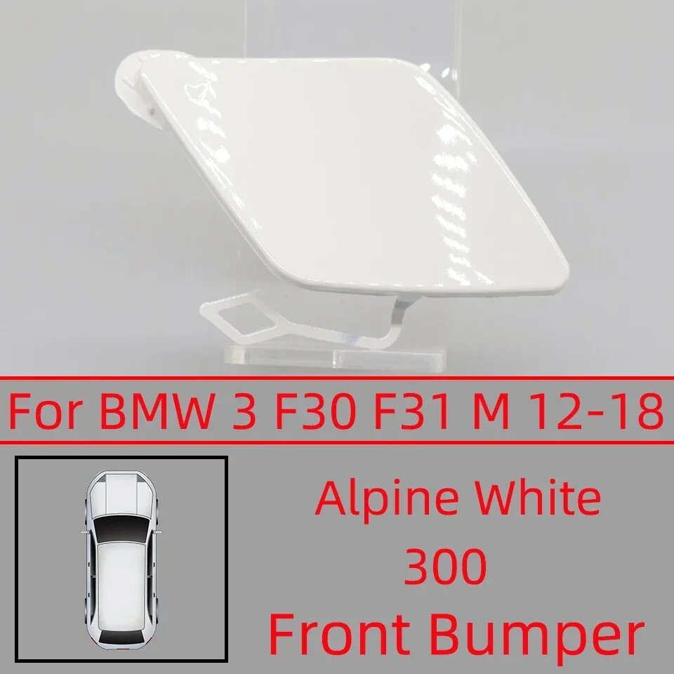 Передний бампер, буксировочный крюк, крышка для BMW F30/F31/LCI/M-Sport 2012 2013 2014 2015 2016 2017 2018, украшение на крышку прицепа Alpine White M