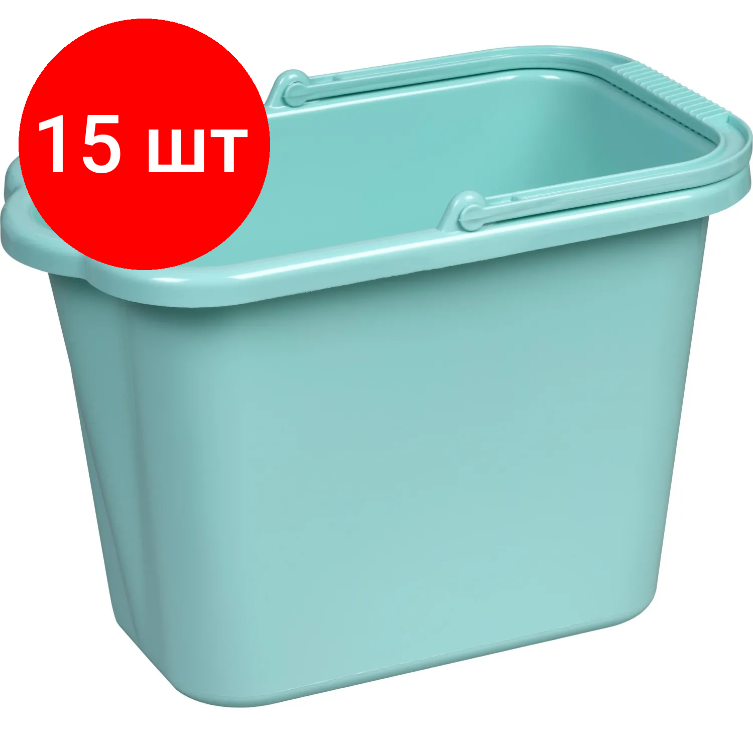 Комплект 15 штук, Ведро прямоугольное Idea 9.5л аквамарин М 2420