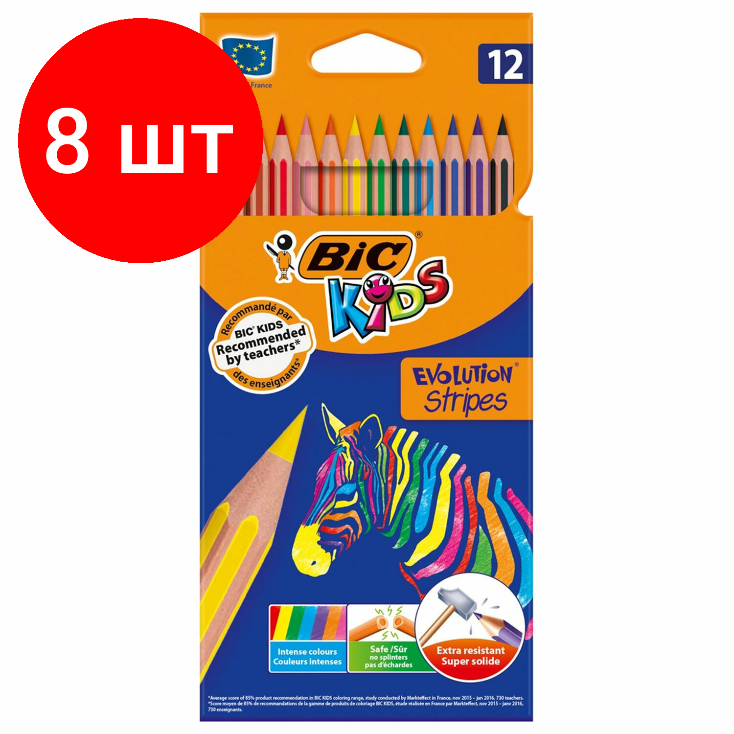 Комплект 8 шт, Карандаши цветные BIC "Evolution Stripes", 12 цветов, шестигранные, грифель 9505221