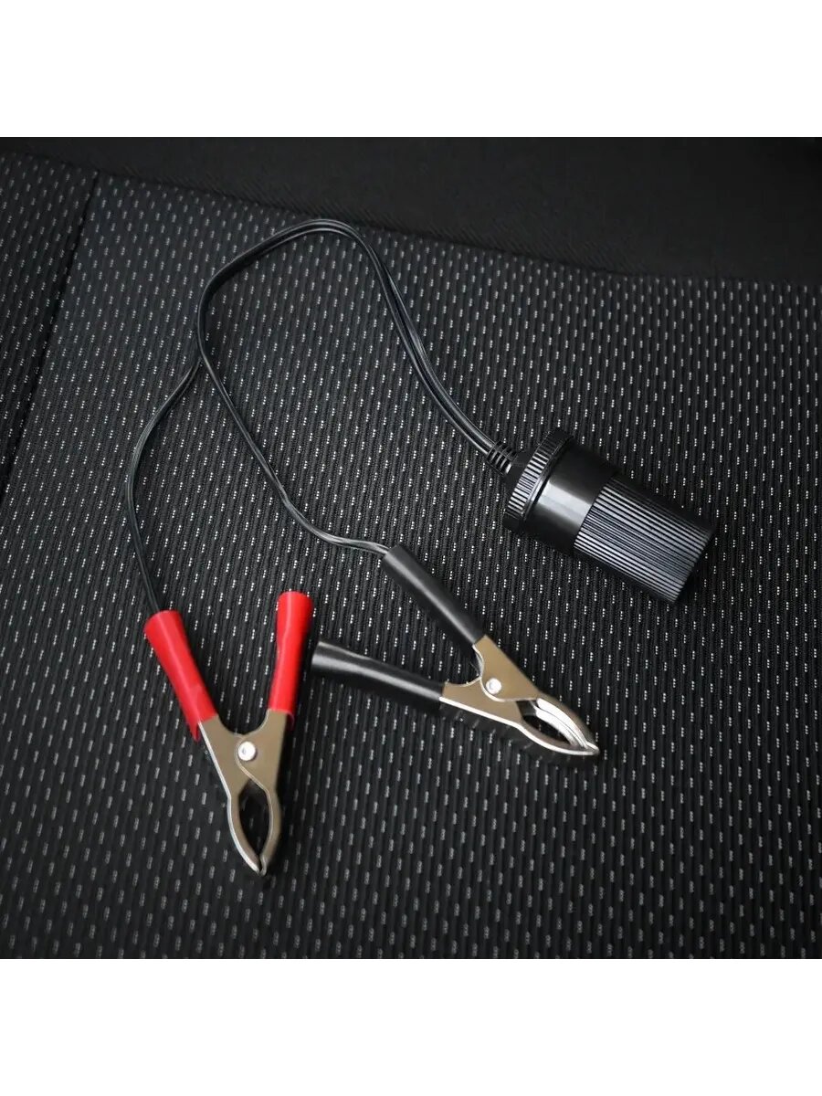 Удлинитель с крокодилами для аккумулятора