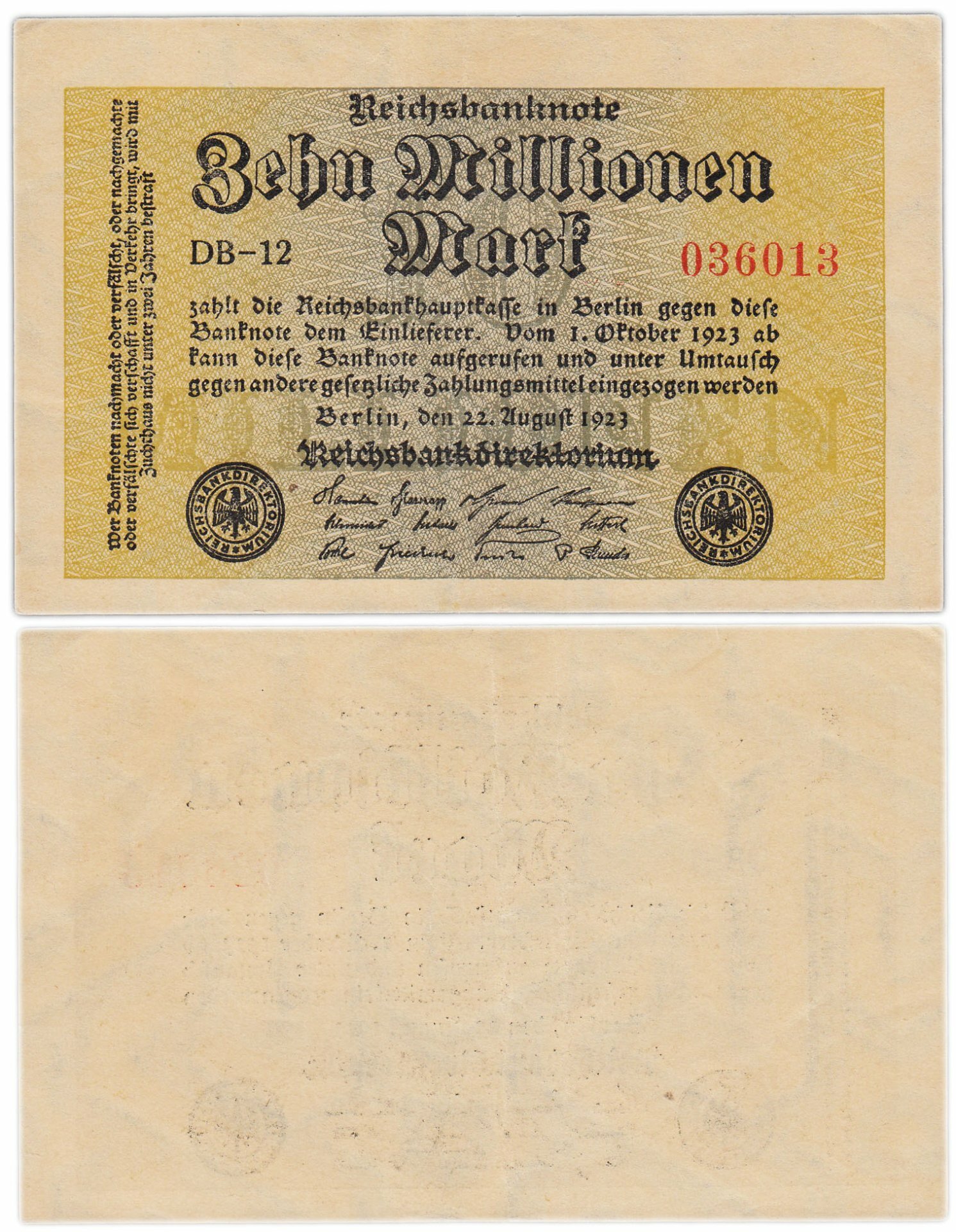 Германия 10000000 марок 1923 года Pick 106а