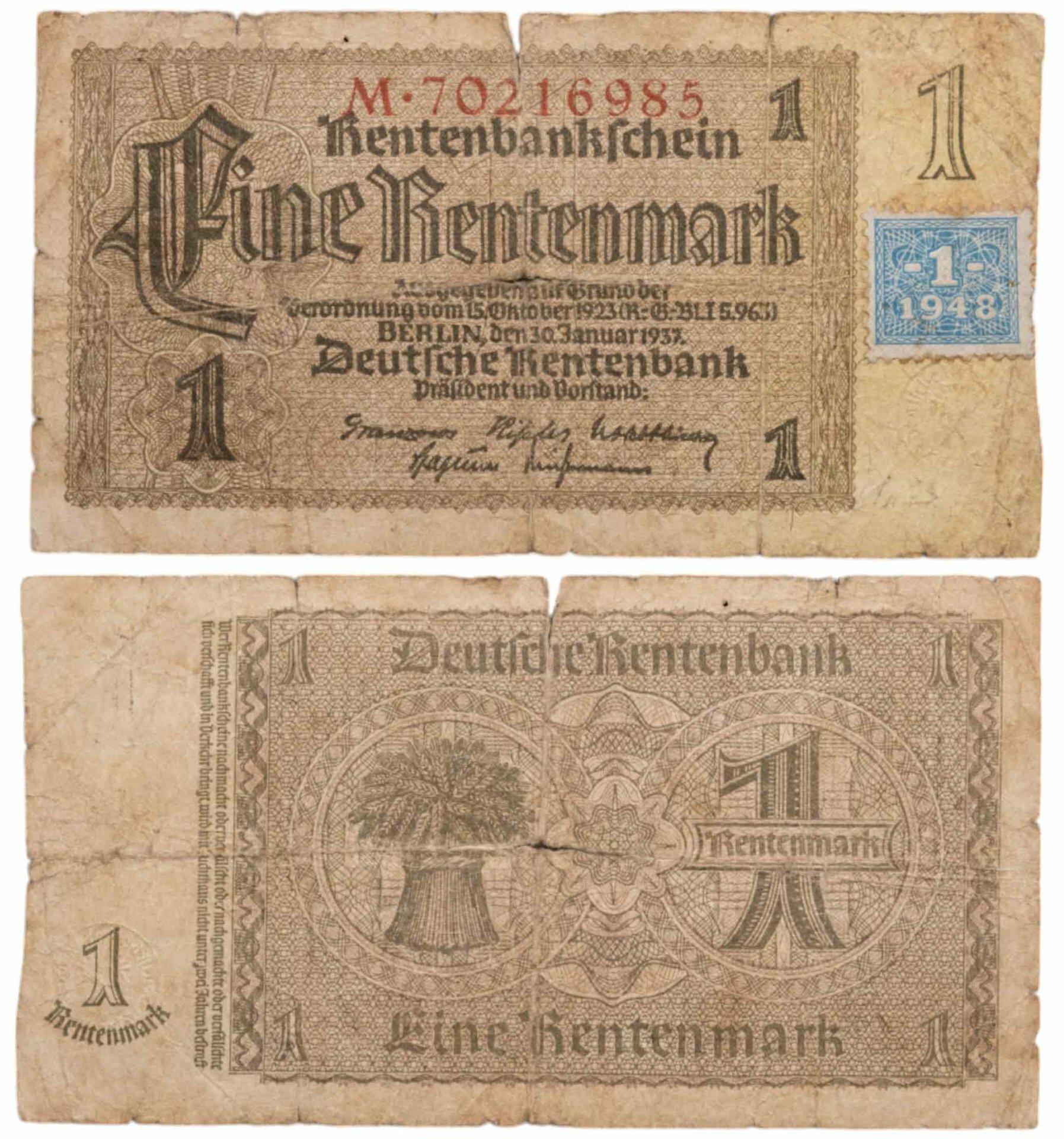 Германия 1 марка 1937 с маркой