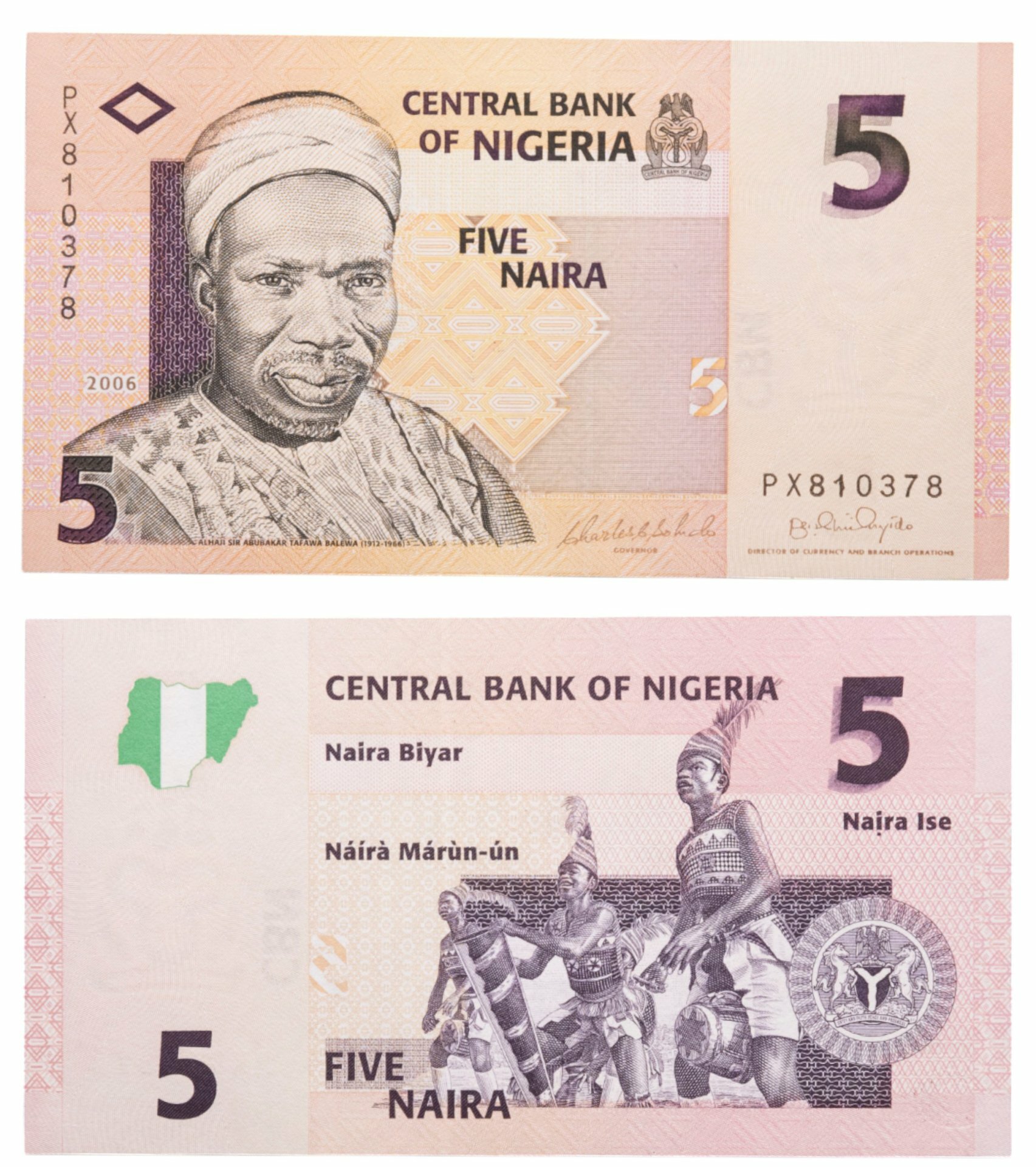 Нигерия 5 найра 2006 Pick 32а1 Printer: Nigerian Security Printing & Minting