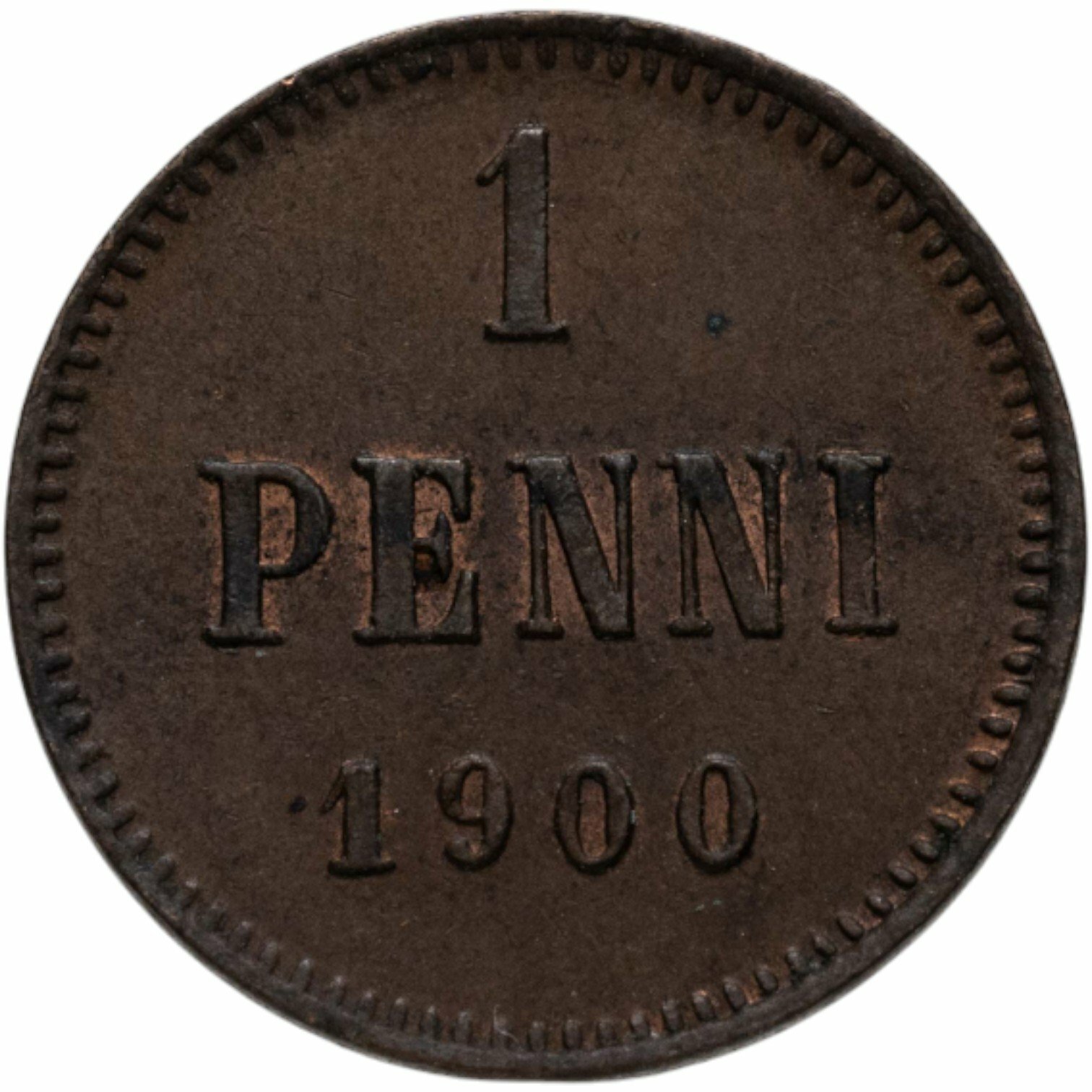 1 пенни penni 1900 Российская Финляндия, Медь, в сохранности AU