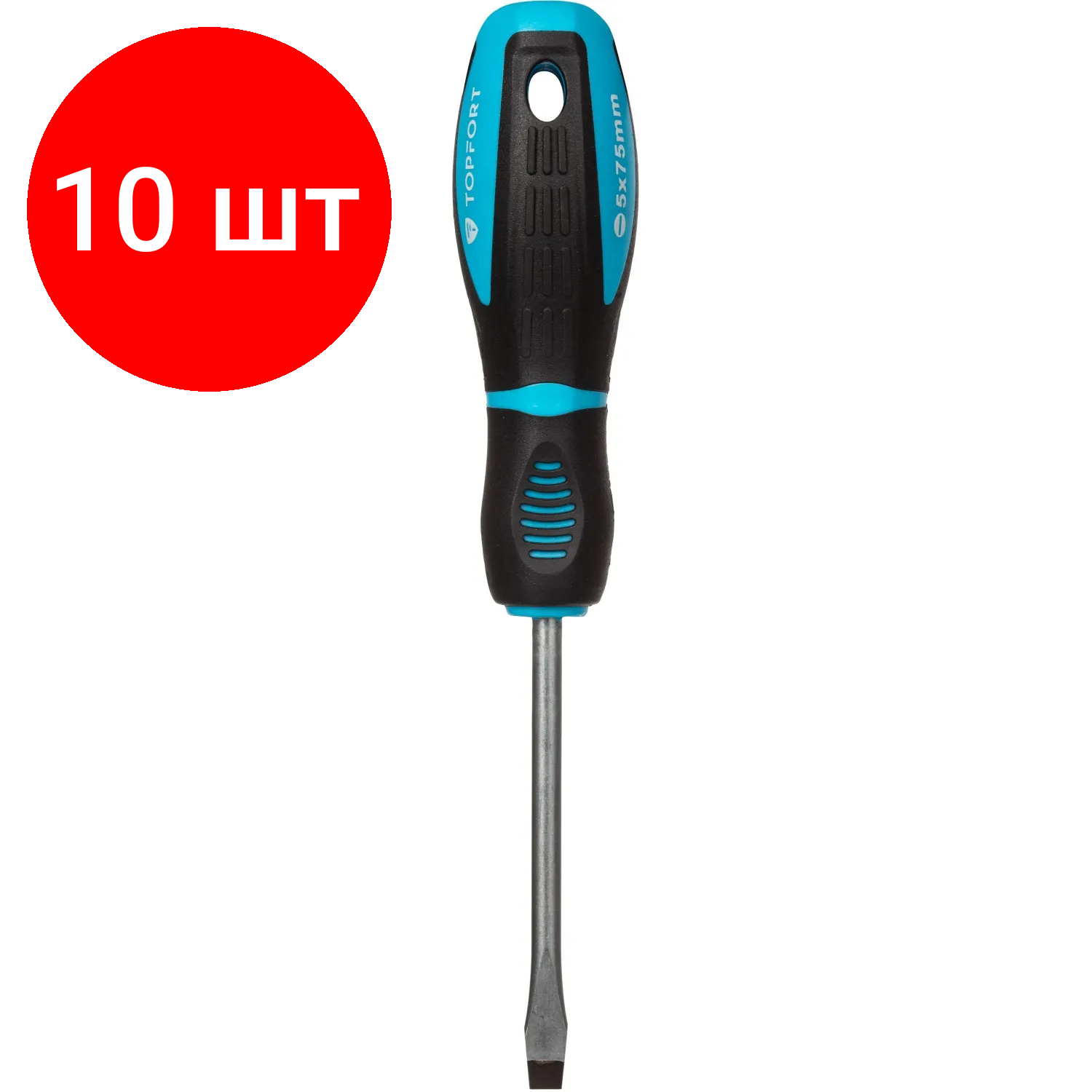 Комплект 10 штук, Отвертка шлицевая SL 5x75 TOPFORT (546005)