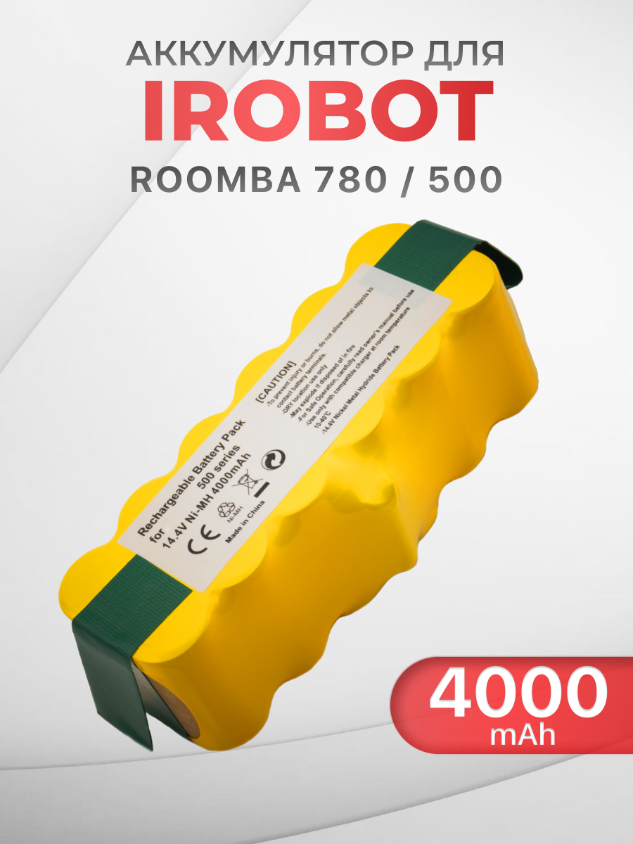 Аккумулятор для iRobot Roomba 780, 500, 760, 770 (14.4V, 4000mAh)