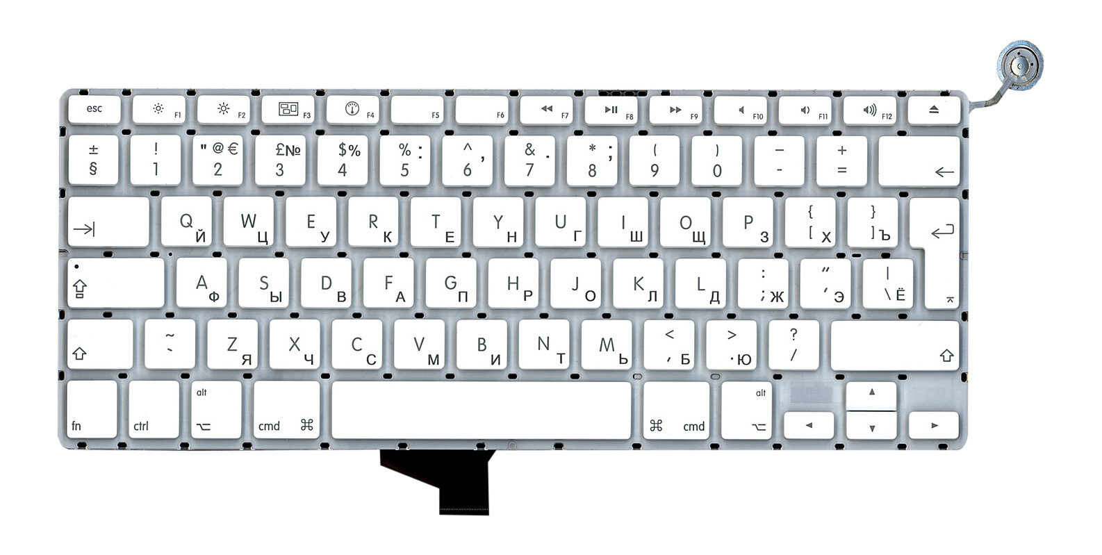 Клавиатура для ноутбука Apple MacBook A1342 13,3" белая, большой Enter