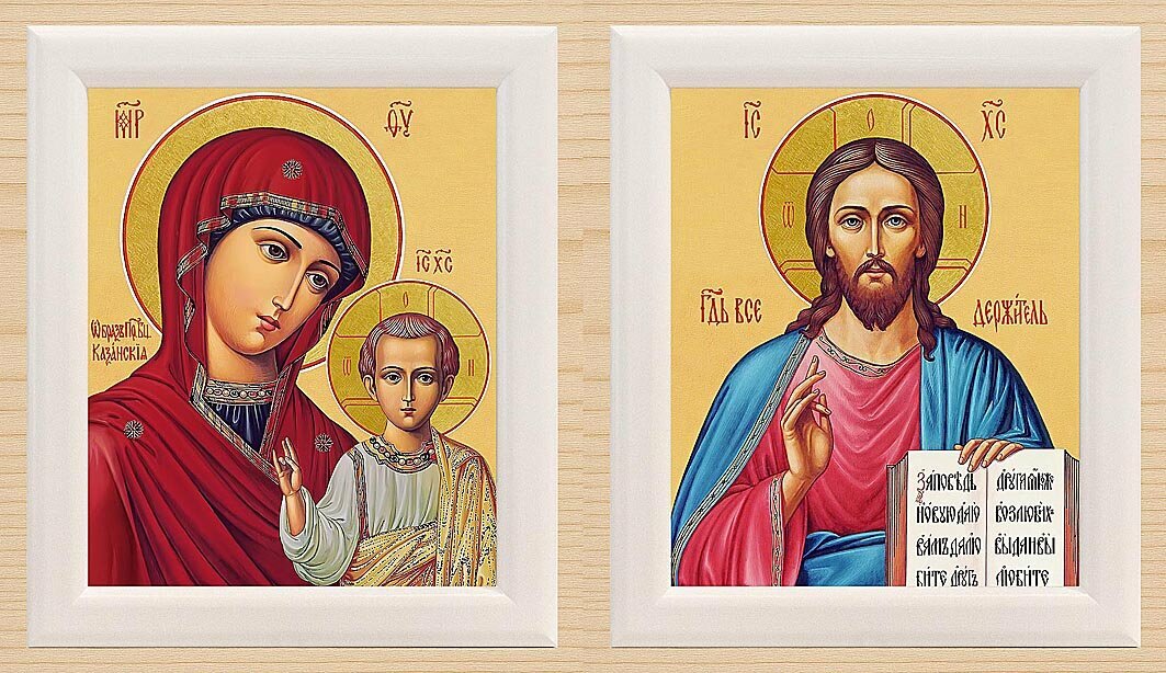 Венчальная пара "Спаситель-Казанская" (лики № 128-129), две иконы в широких белых деревянных рамках 21,5*25 см