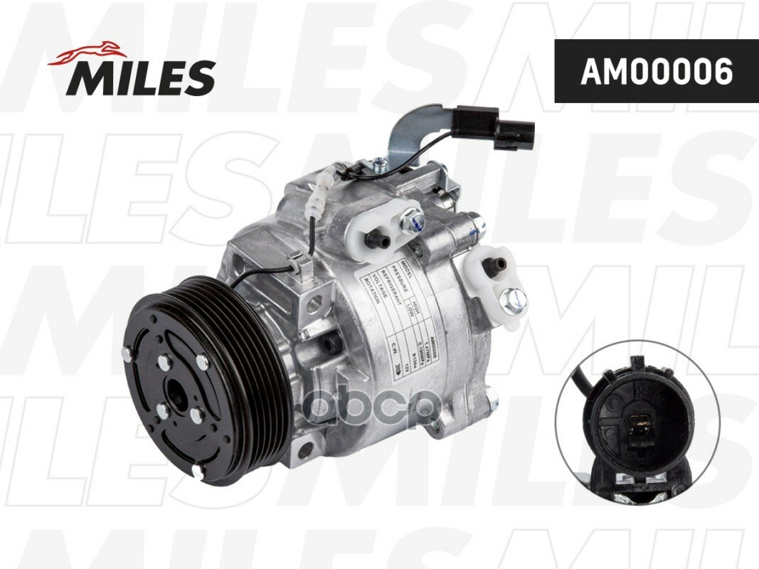 Компрессор кондиционера MITSUBISHI ASX/LANCER/OUTLANDER AM00006 Miles арт. AM00006