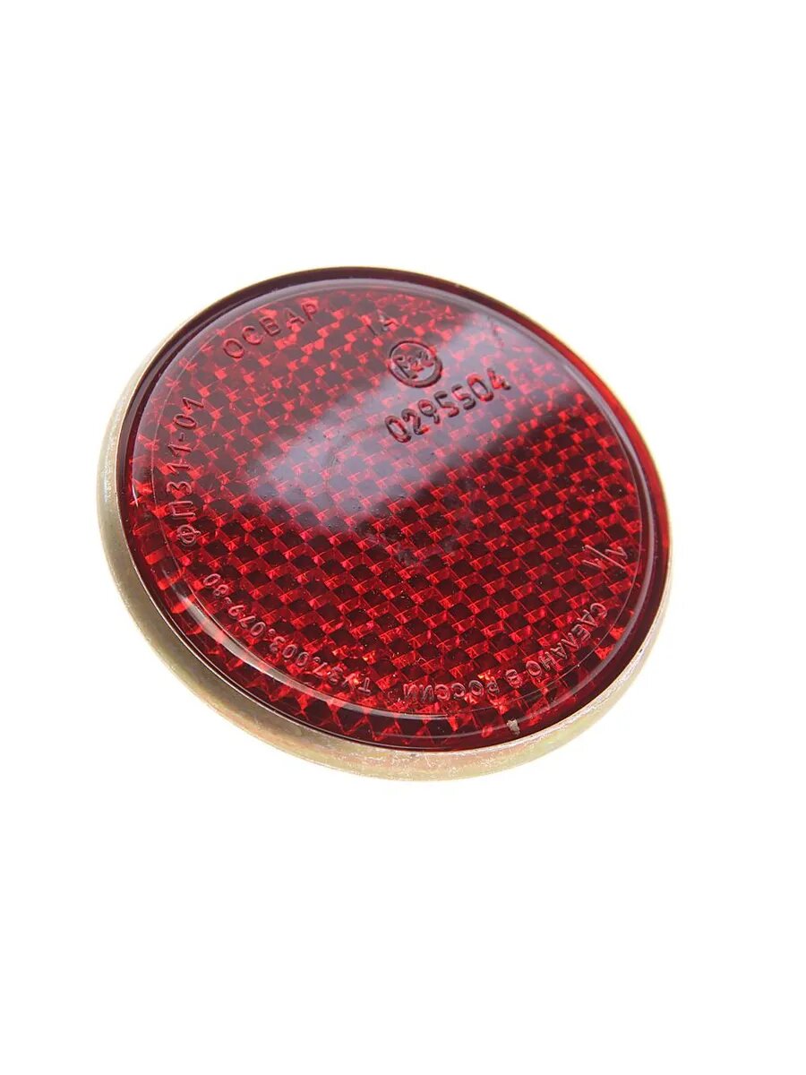 Катафот круглый красный освар