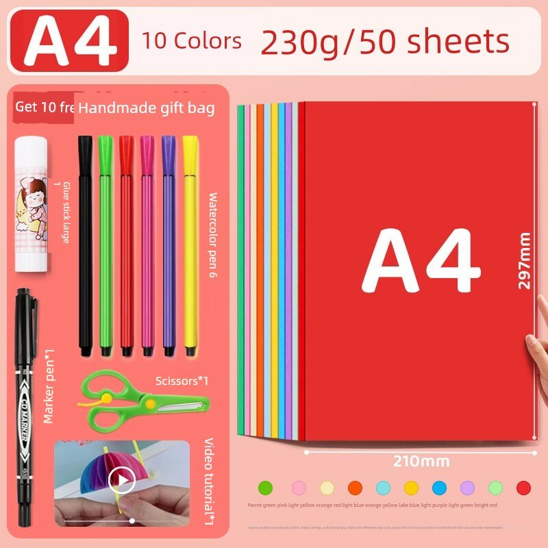Цветной картон А4, утолщенный, ручной работы, плотный картон, бумага для оригами 4K, бумага для поделок А3, для