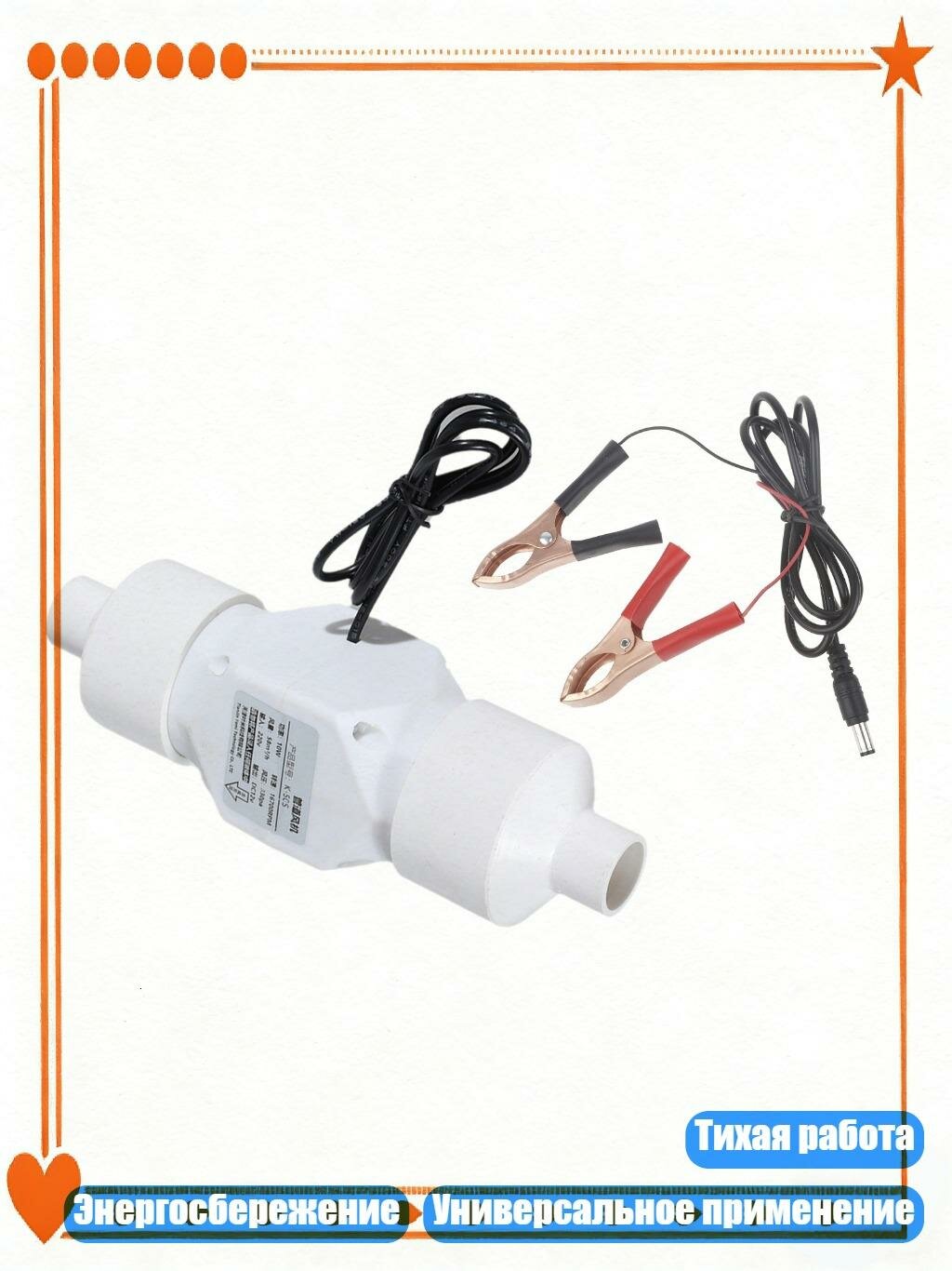 Вентилятор канальный мощный, 20mm