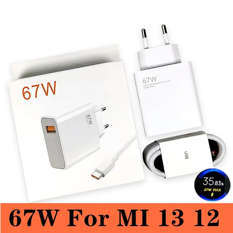 Зарядное устройство Xiaomi 67W Turbo Fast Charger с кабелем Type-C 6A и вилкой EU BT BOX EU 67W Set