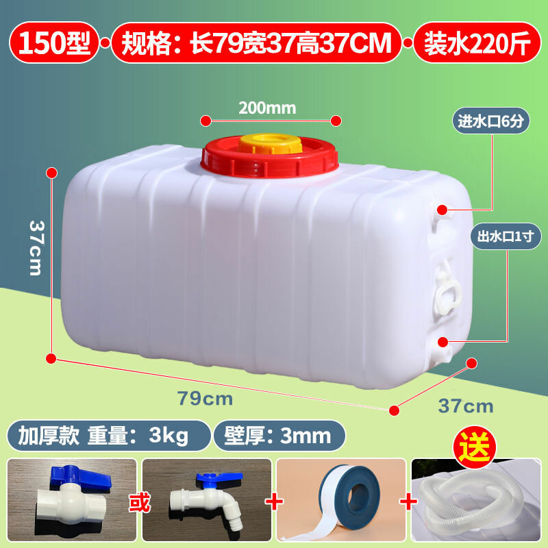 Мобильный водяной бак для мойки автомобилей, тележка, ведро, домашний, складной, мобильный водяной бак для мойки автомобилей