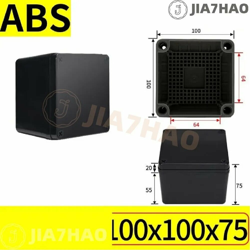 Защитная коробка 100x100x75 мм, класс IP67, АБС материал, надежная изоляция оборудования в сложных условиях.