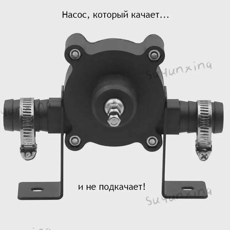 Насадка на инструмент