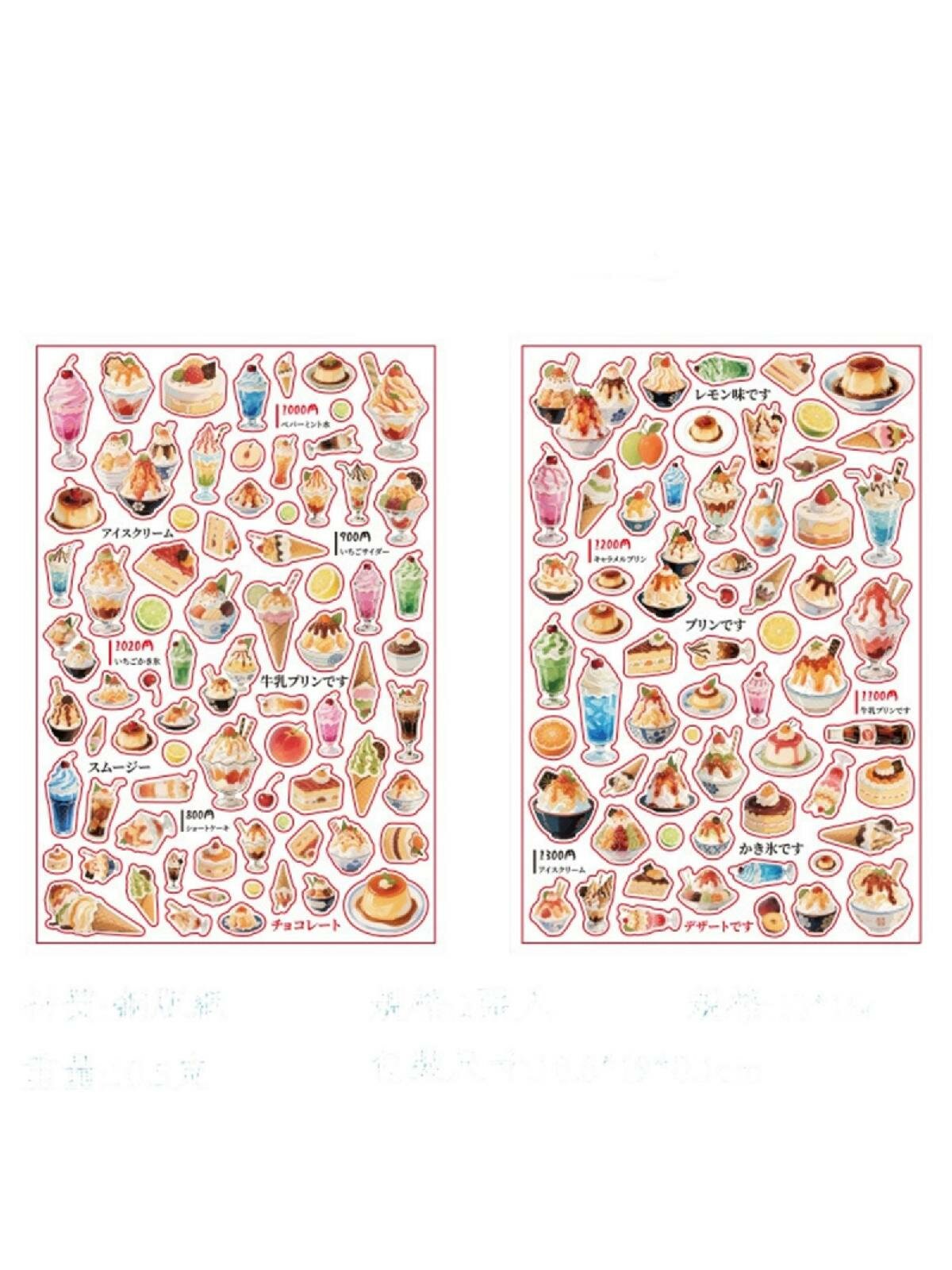 Ретро наклейка для скрапбукинга, блокнот-планировщик, фотоальбом-книга памяти