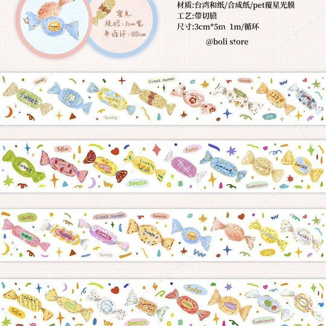 【Полный рулон】Волнообразные частицы, магазин, вырубная лента, конфеты, еда, путешествия, персонажи, соль, серия, легкие ретро-наклейки для дневника