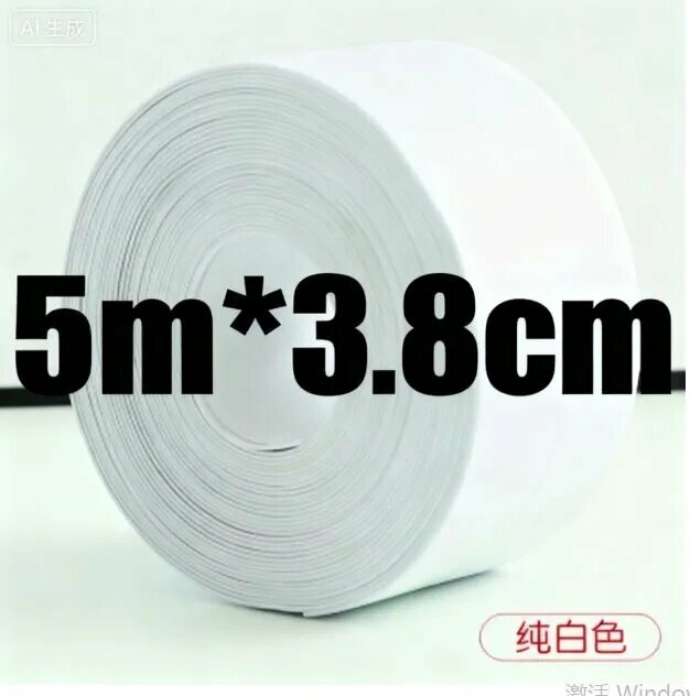 Плинтус 5000x38 мм, 1 шт.