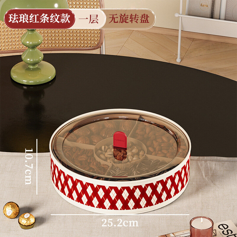 Домашняя фруктовая тарелка, новая высококачественная тарелка для гостиной, высококлассная конфетная тарелка, большая емкость для сухофруктов