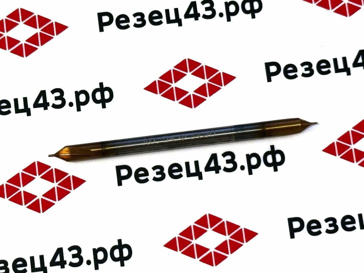 Центровочное сверло, твердосплавное, 0.5 мм